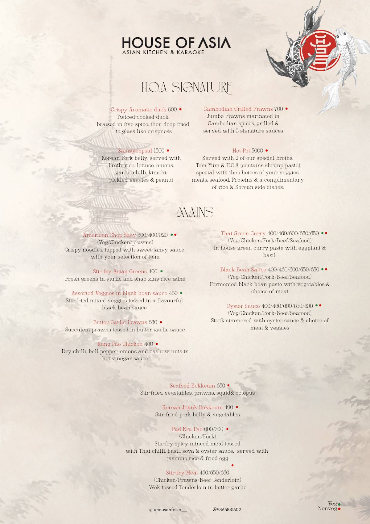 Menu at House of Asia, Dimapur