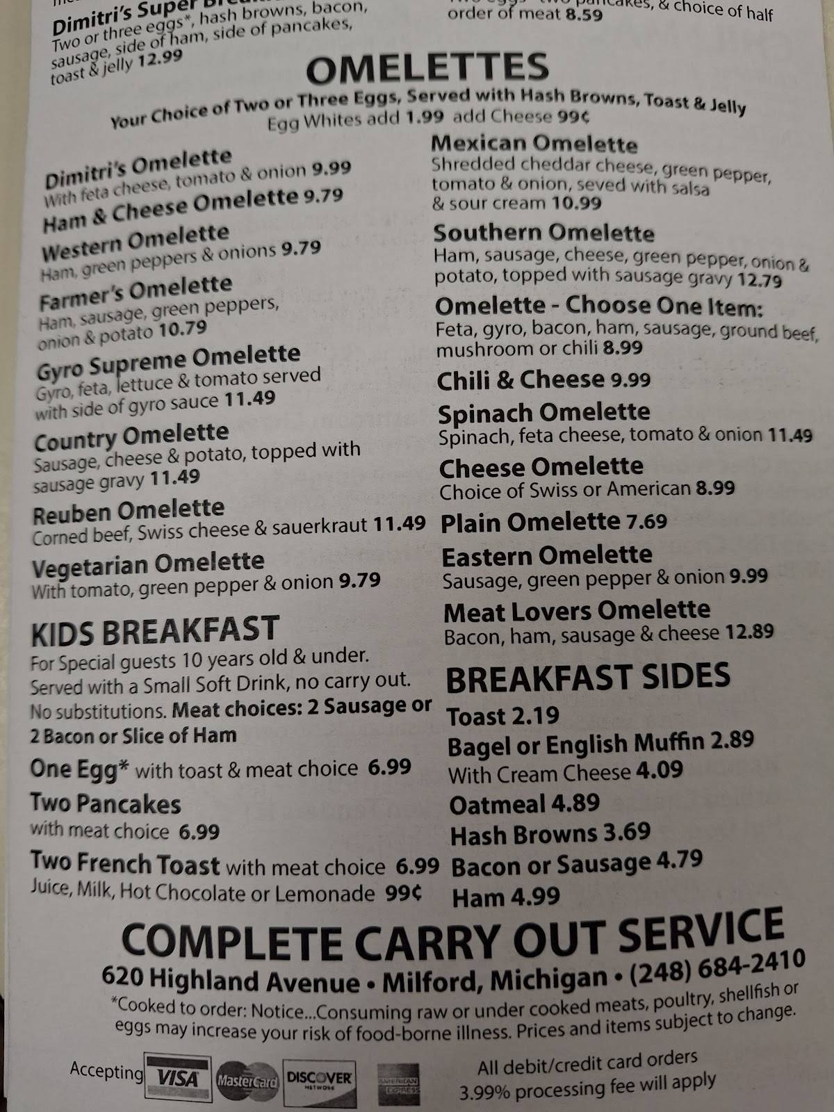 Menu at Dimitri's Coney Island restaurant, Milford Charter Township