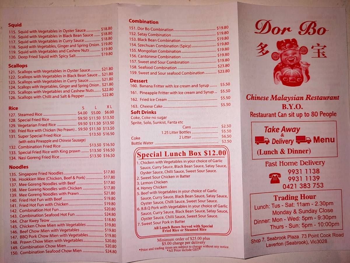 Menu at Dorbo restaurant, Seabrook, Unit 7/73-75 Point Cook Rd