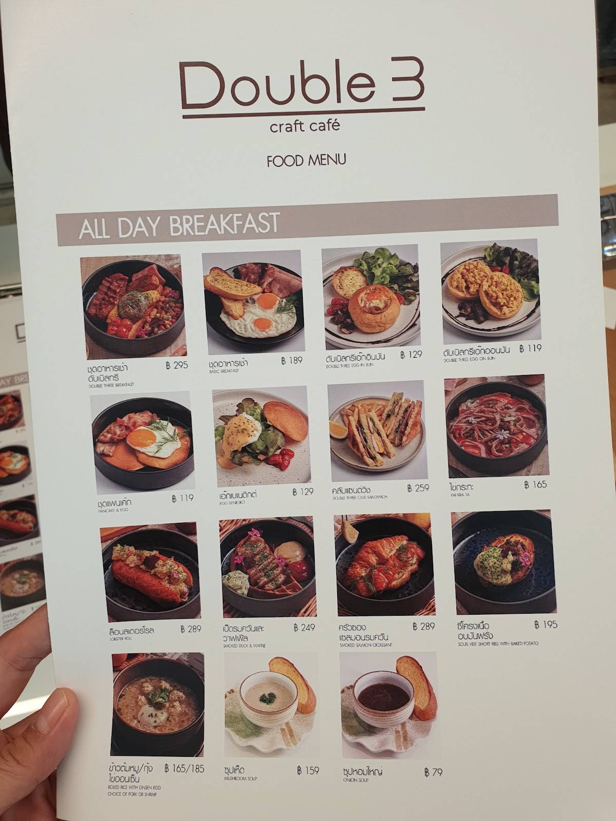 Menu at Double 3 Craft Cafe, Hat Yai