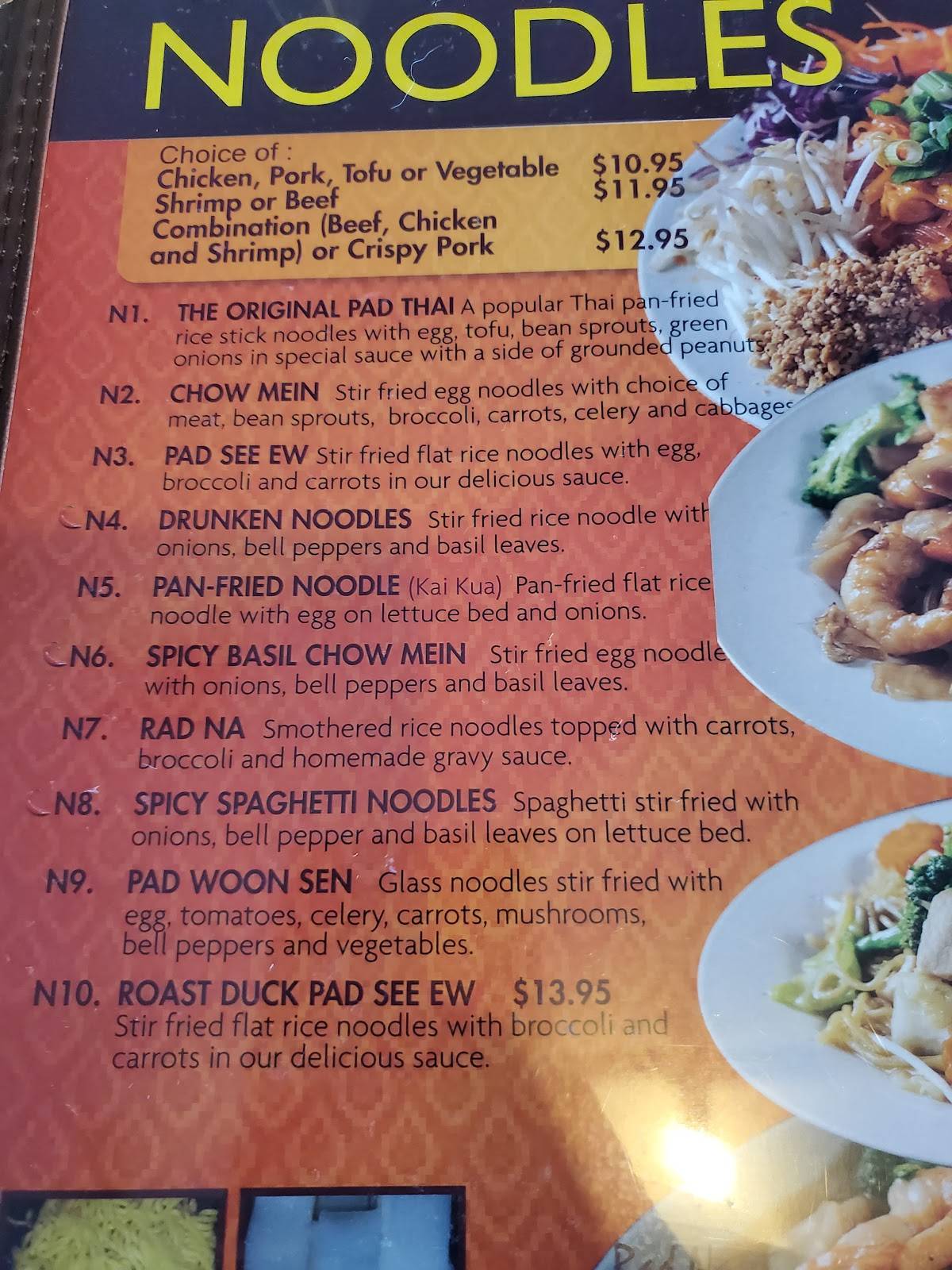 Menu at Sizzling Thai Kitchen restaurant, Downey