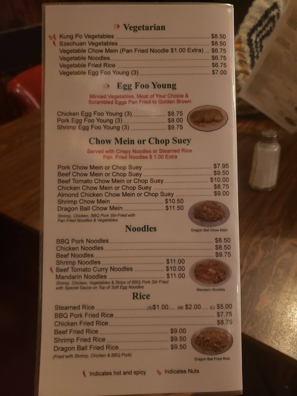 Menu at Dragon Ball Restaurant, Sumner