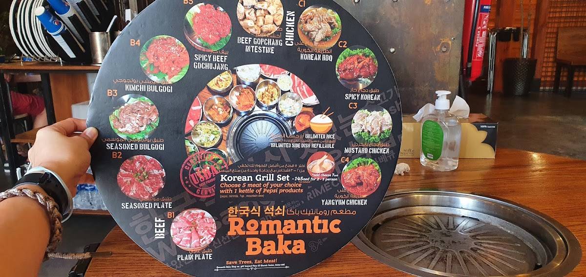 Menu at Romantic Baka restaurant, Dubai