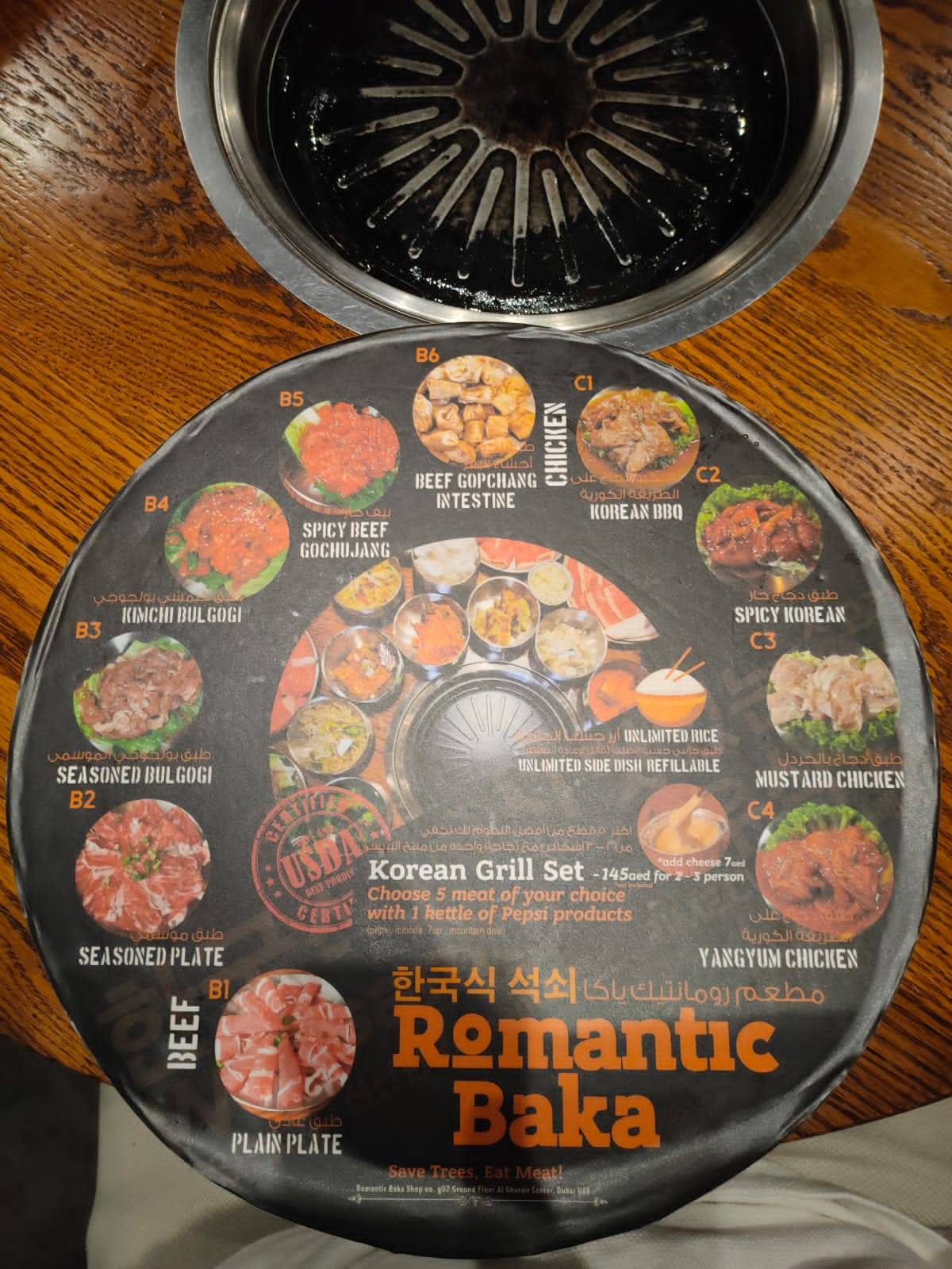Menu at Romantic Baka restaurant, Dubai