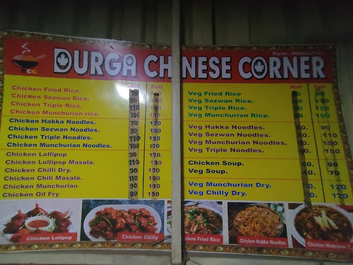Menu at Durga Chinese Corner, Navi Mumbai, Shop No