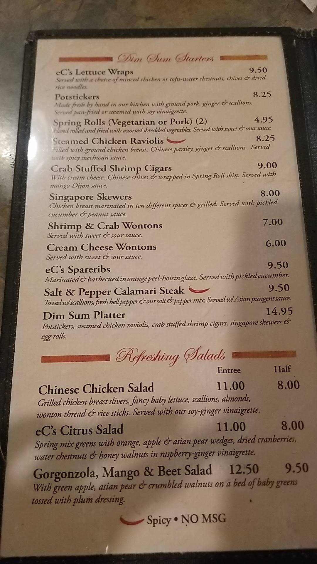 Menu at E C'S Asian Station restaurant, Grand Junction, 200 W Grand Ave #8
