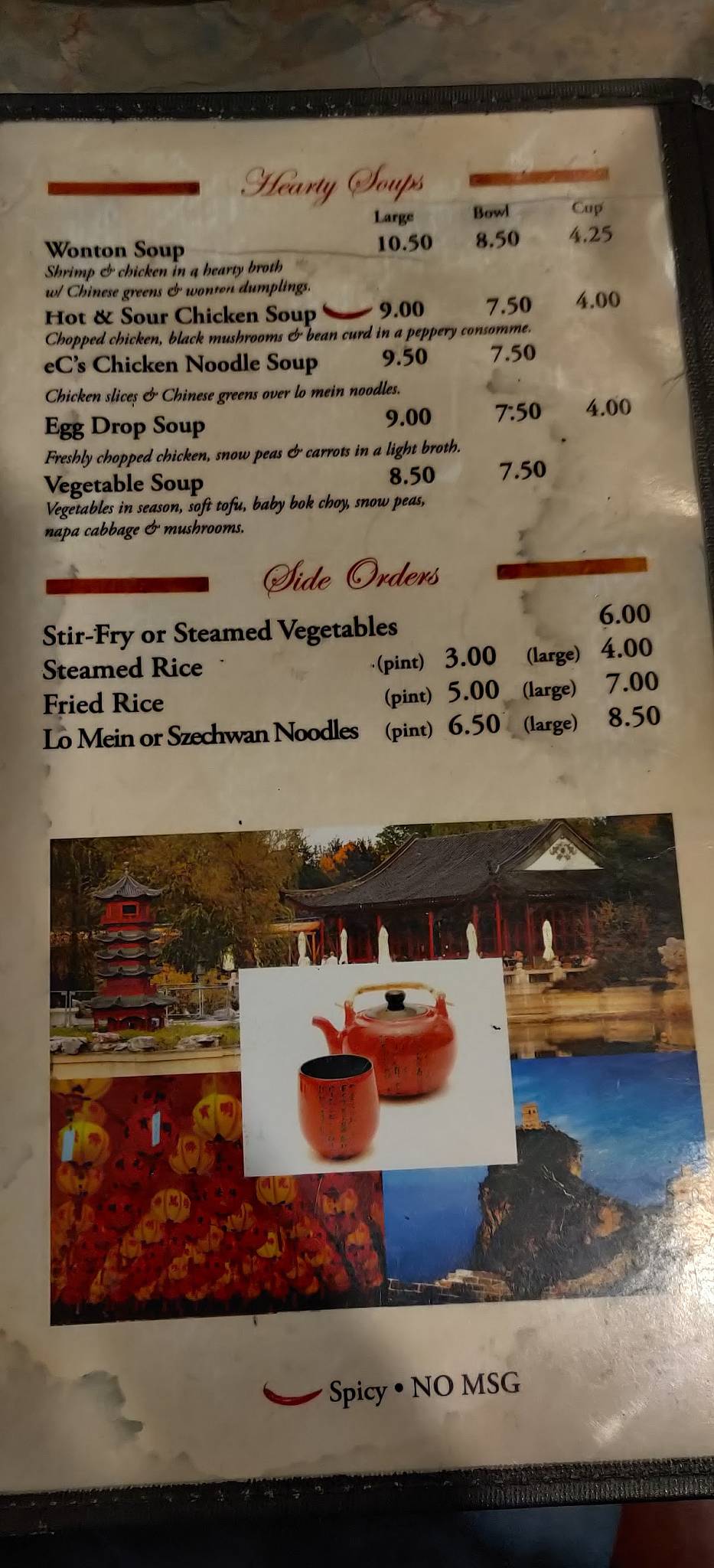 Menu at E C'S Asian Station restaurant, Grand Junction, 200 W Grand Ave #8