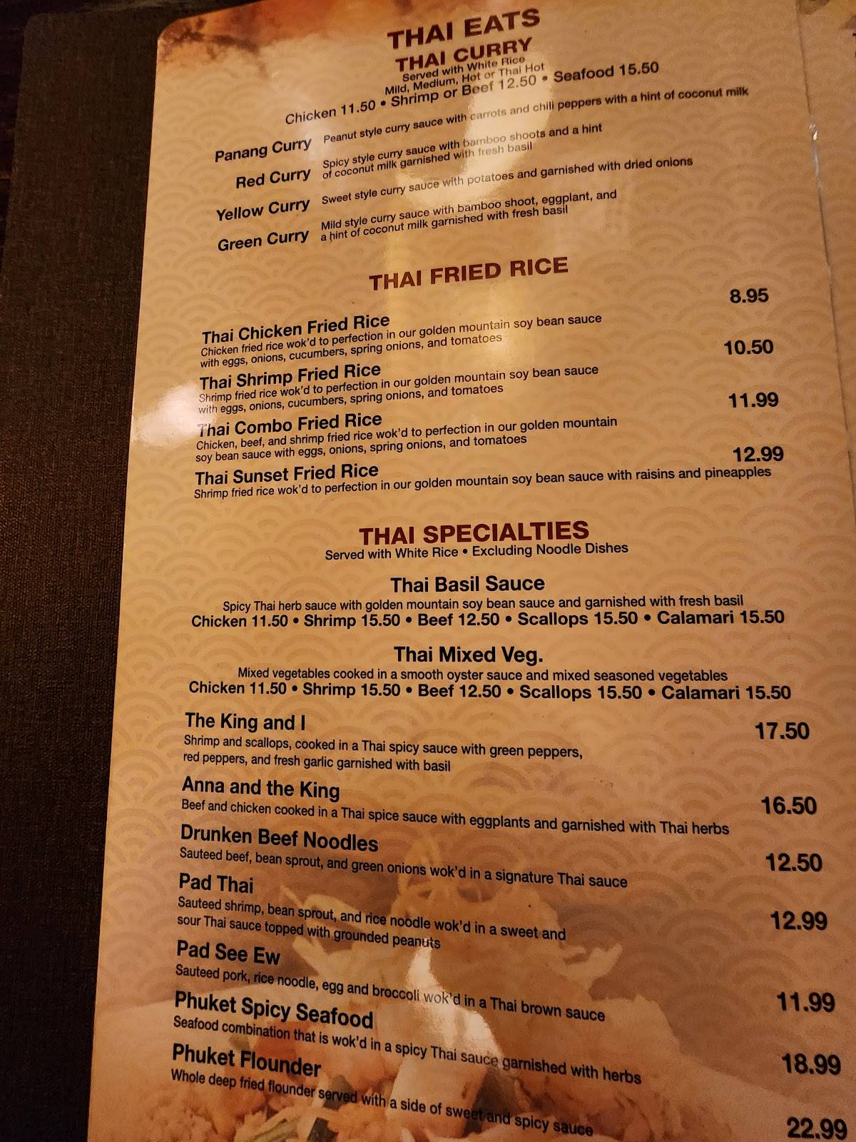 Menu at East Flavor Restaurant, Huntington