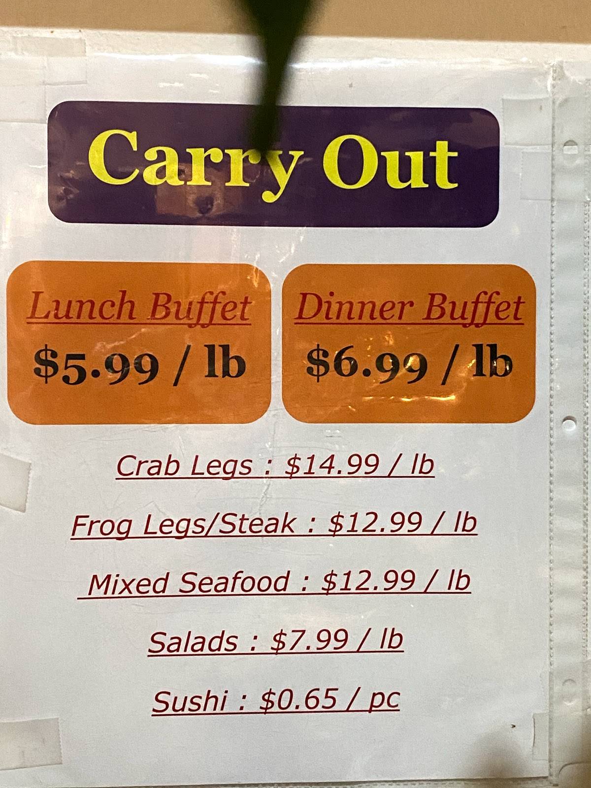 Menu at East Star Chinese Buffet restaurant, Terre Haute