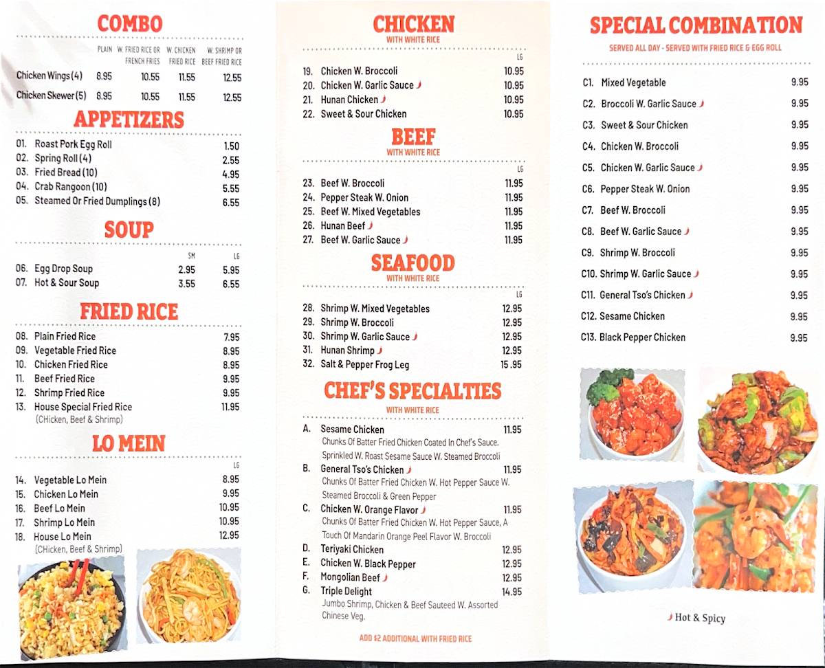 Menu at Eastern Buffet / Juicy Seafood restaurant, Kosciusko