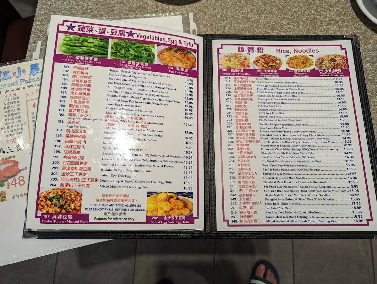 Menu at Edgemont Palace restaurant, Calgary, 45 Edenwold Dr NW #209