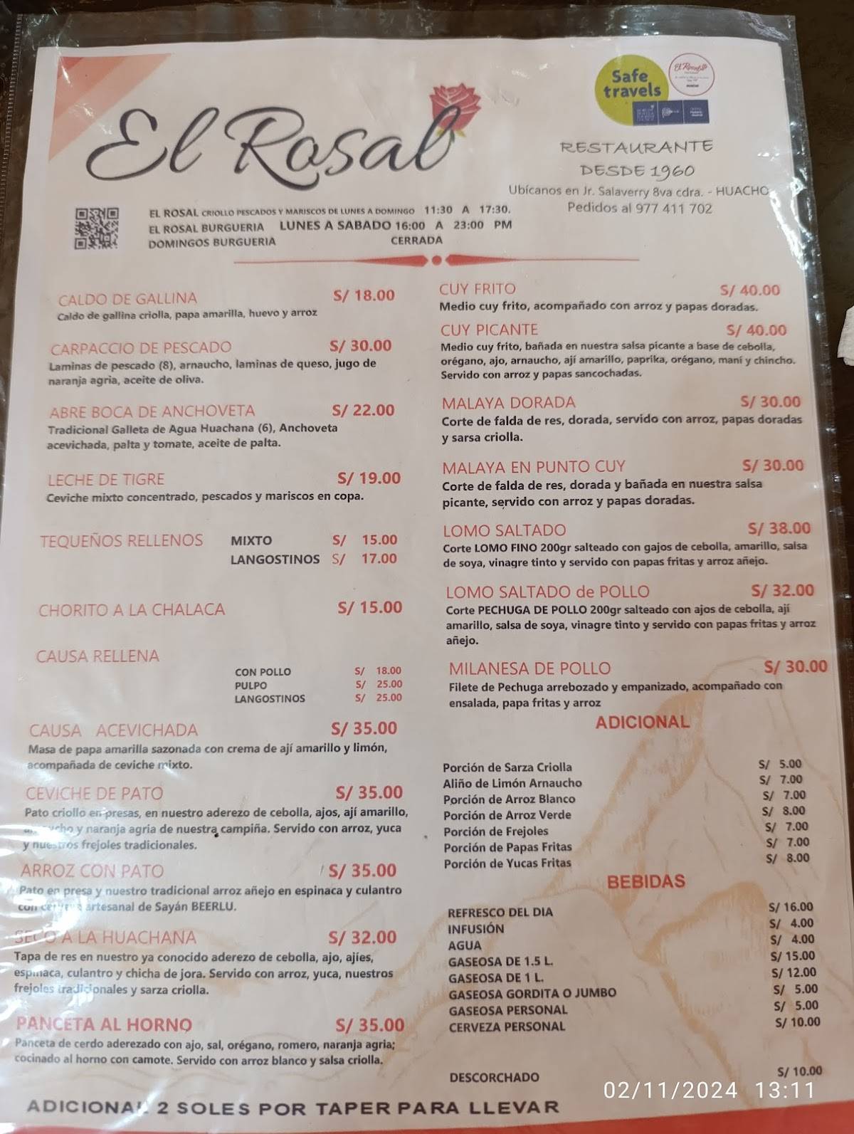 Carta del restaurante El Rosal, Huacho
