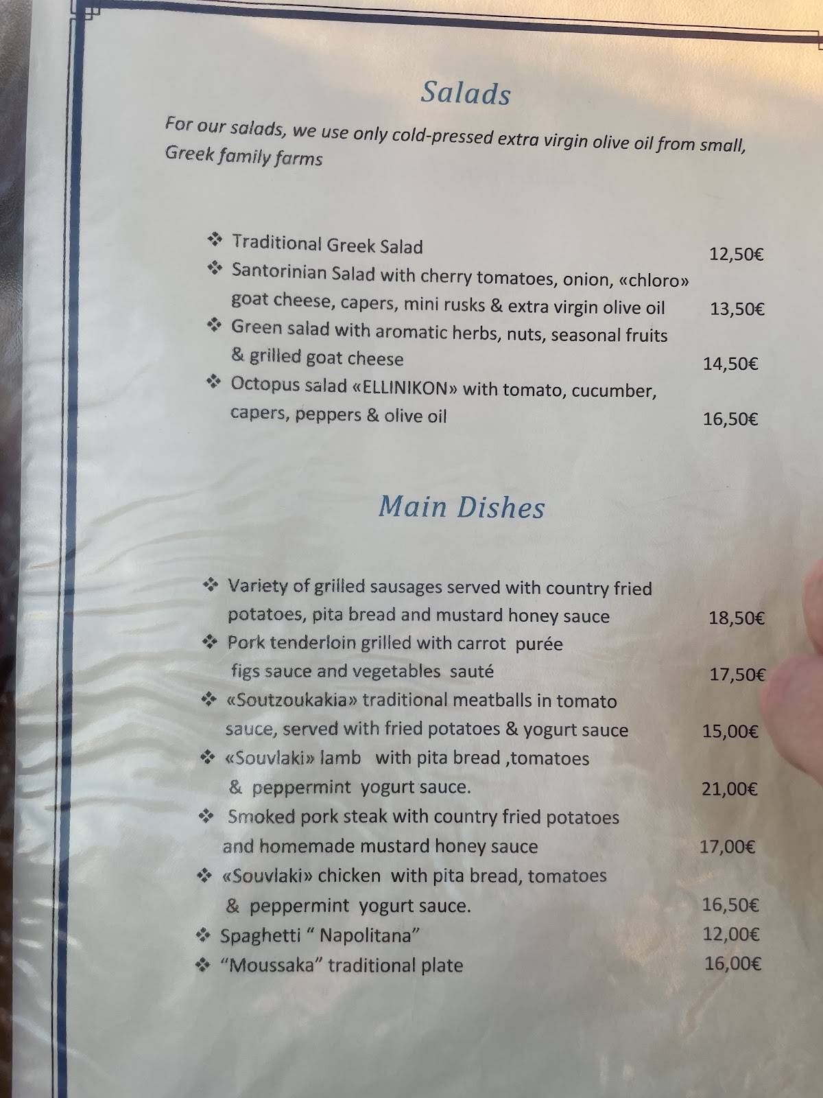 Menu at Elinikon Oia Restaurant, Oia