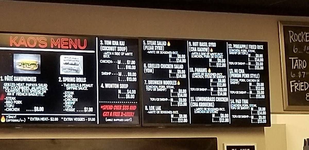 Menu at Kao's restaurant, Elkhart