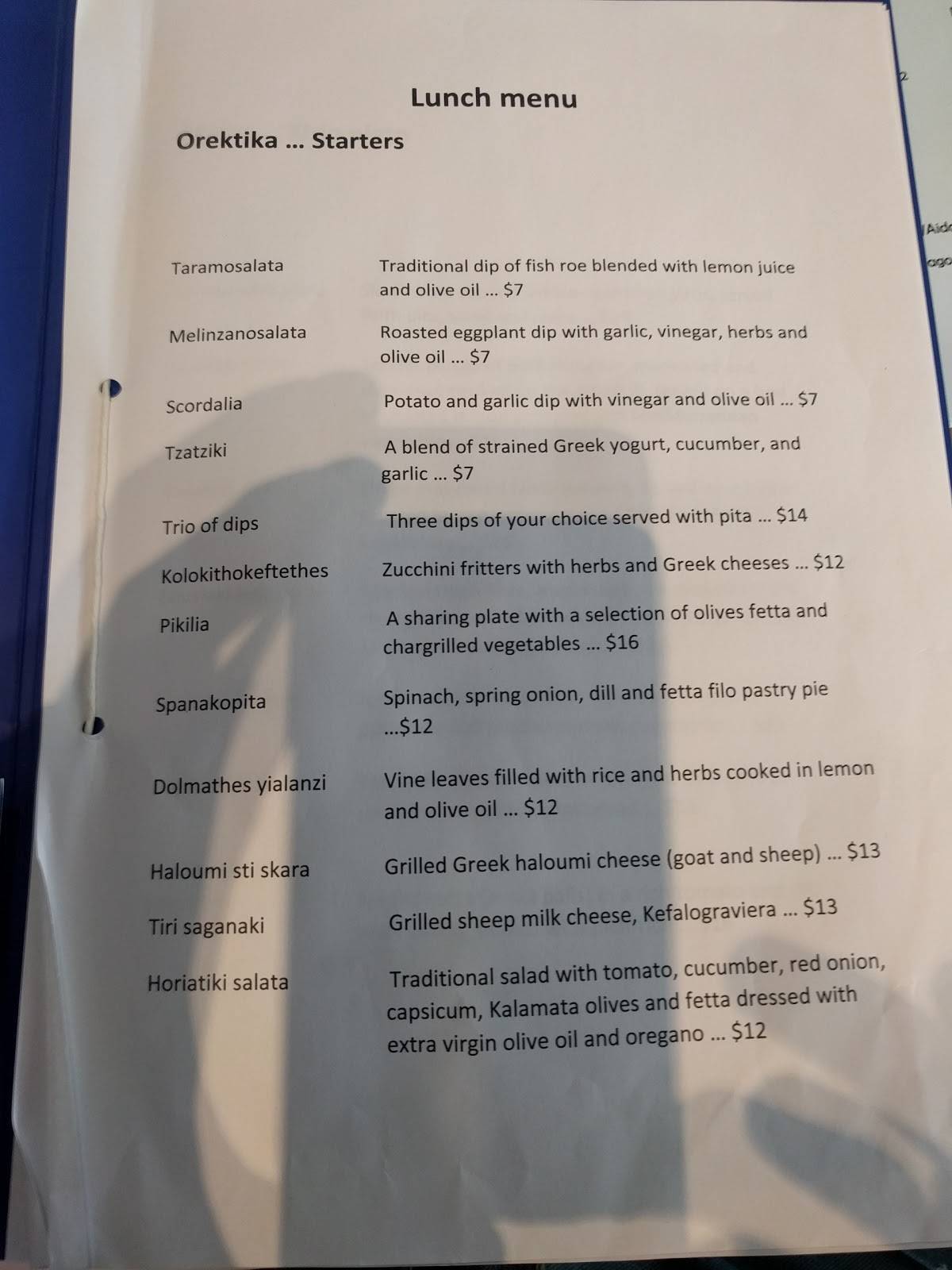 Menu at Ellenika restaurant, Glenelg