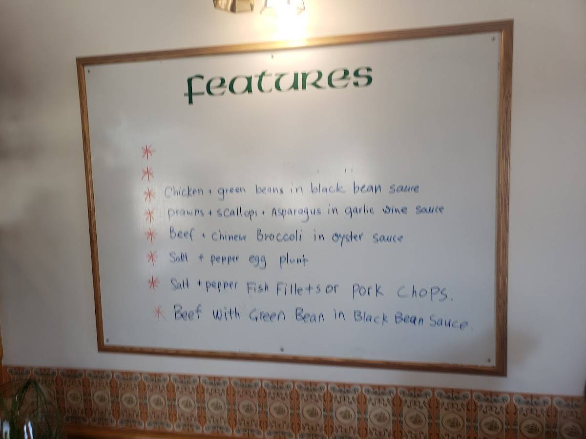 Menu at Emerald Garden restaurant, Calgary