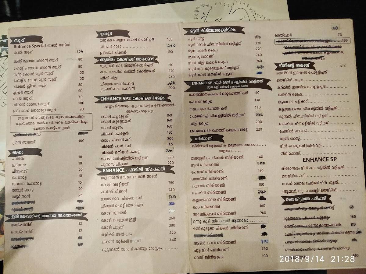 Menu at Enhance the Taste Of Malabar, Thiruvalla, Deepa Junction