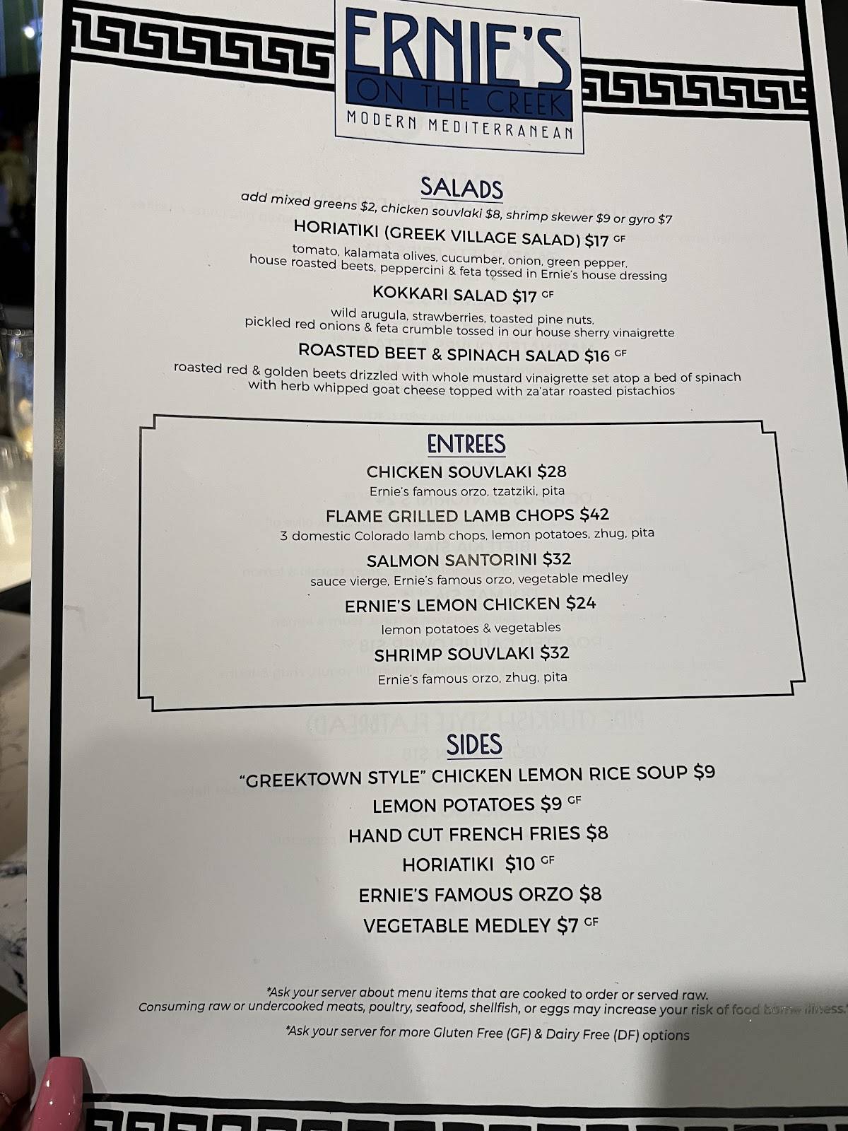 Menu at Ernie's On The Creek restaurant, Rochester