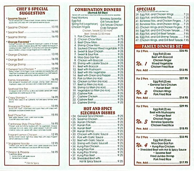 Menu at Oriental Wok restaurant, Essex