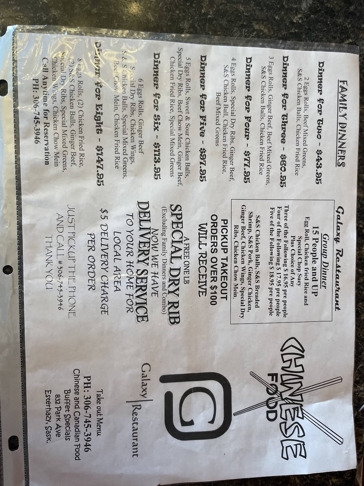 Menu at Galaxy Restaurant, Esterhazy