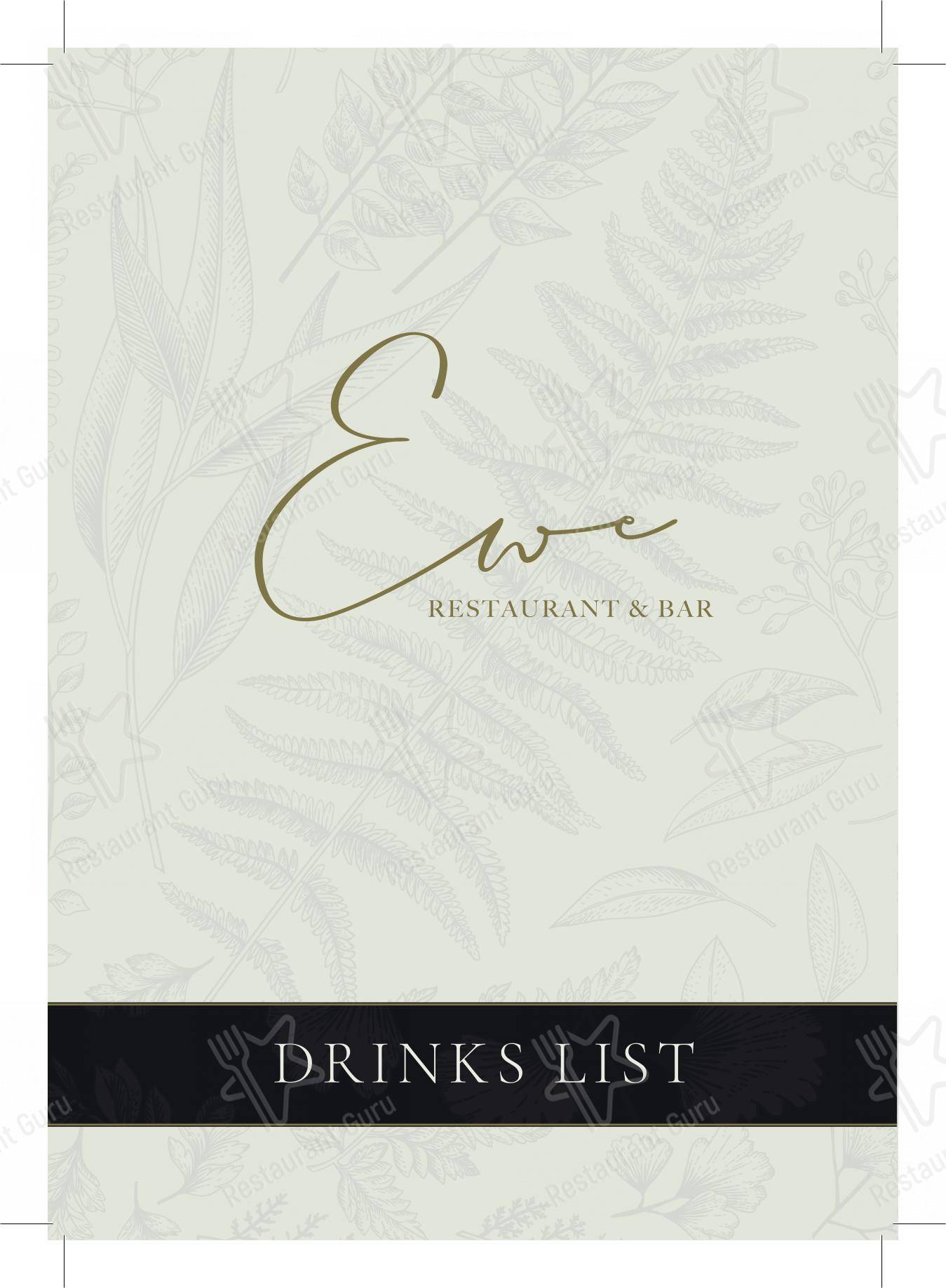 Menu at Ewe Restaurant and Bar, Bolton