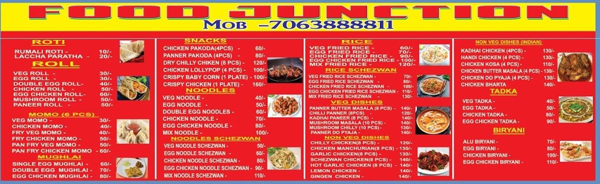 Menu at FOOD JUNCTION, Santiniketan