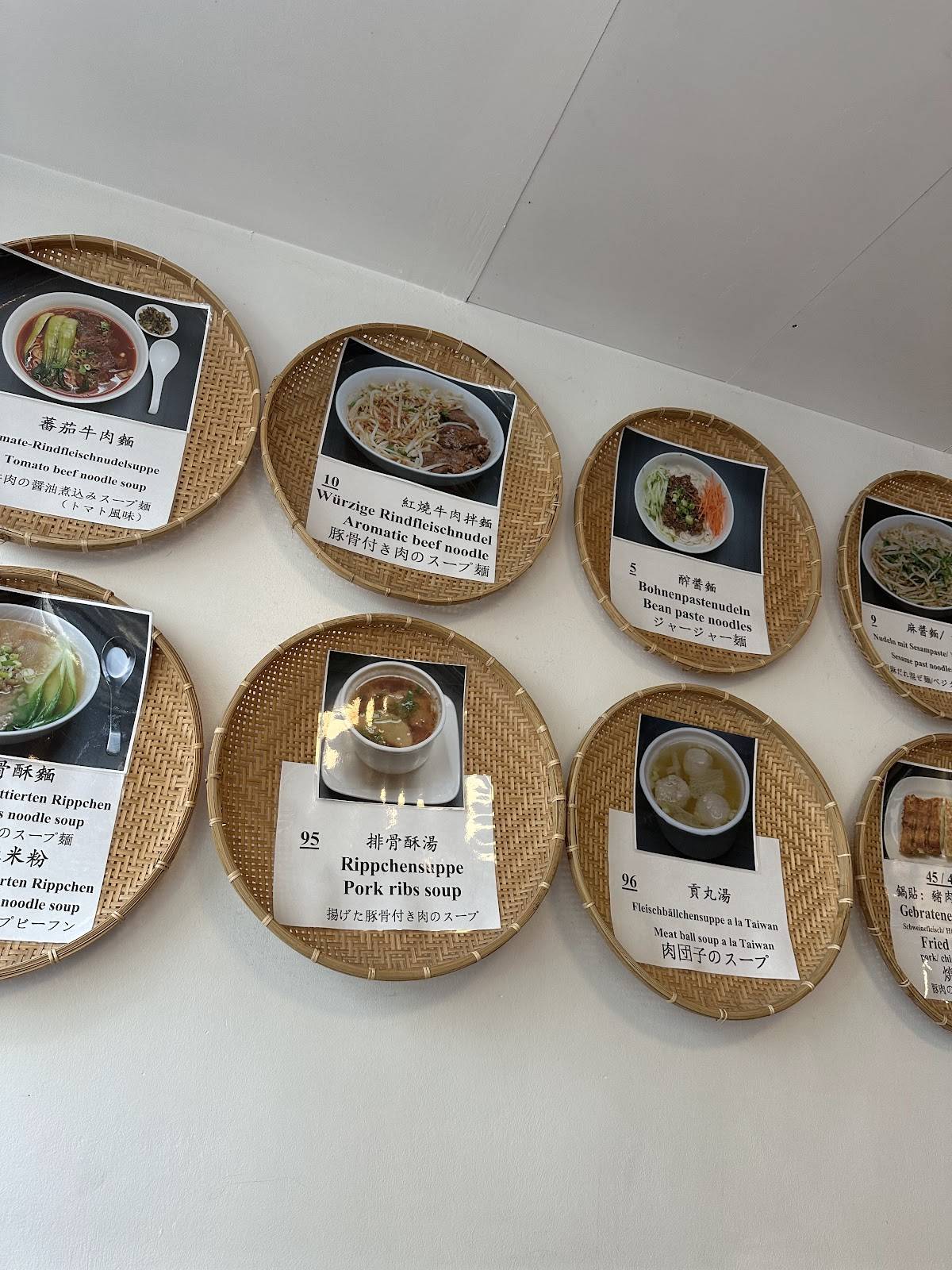 Menu at FUYU台灣美食坊 restaurant, Düsseldorf