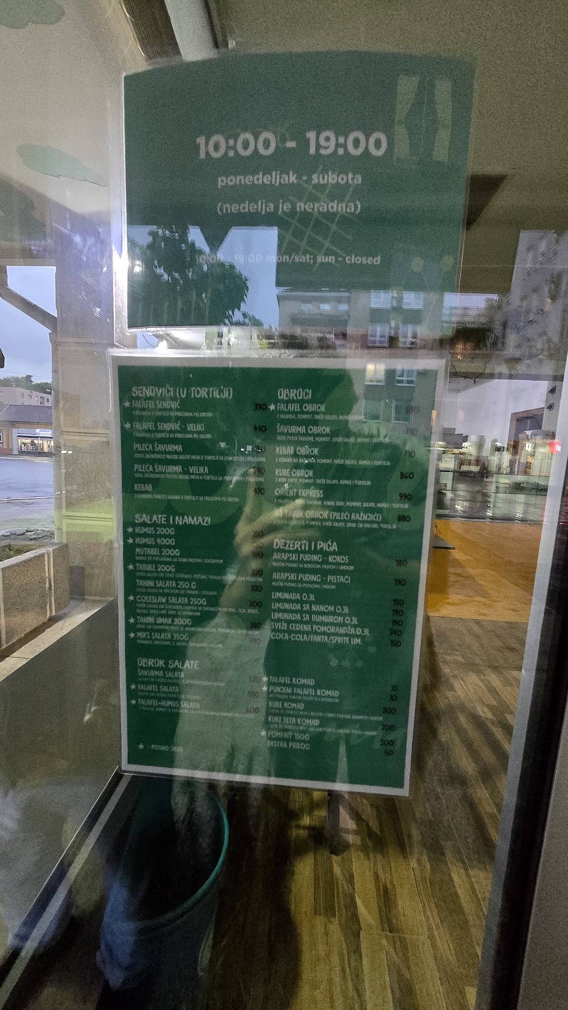 Menu at Falafel ćoše restaurant, Belgrade