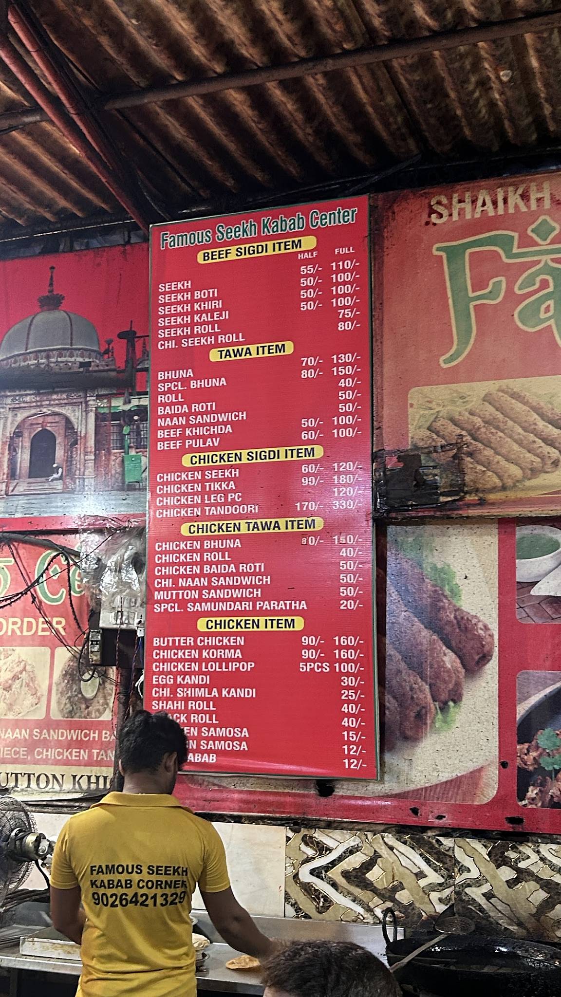 Menu at Famous Seekh Kabab Center, Mumbai, Shop.No. 1