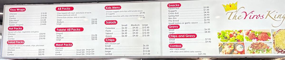 Menu at The Yiros King fast food, Old Reynella