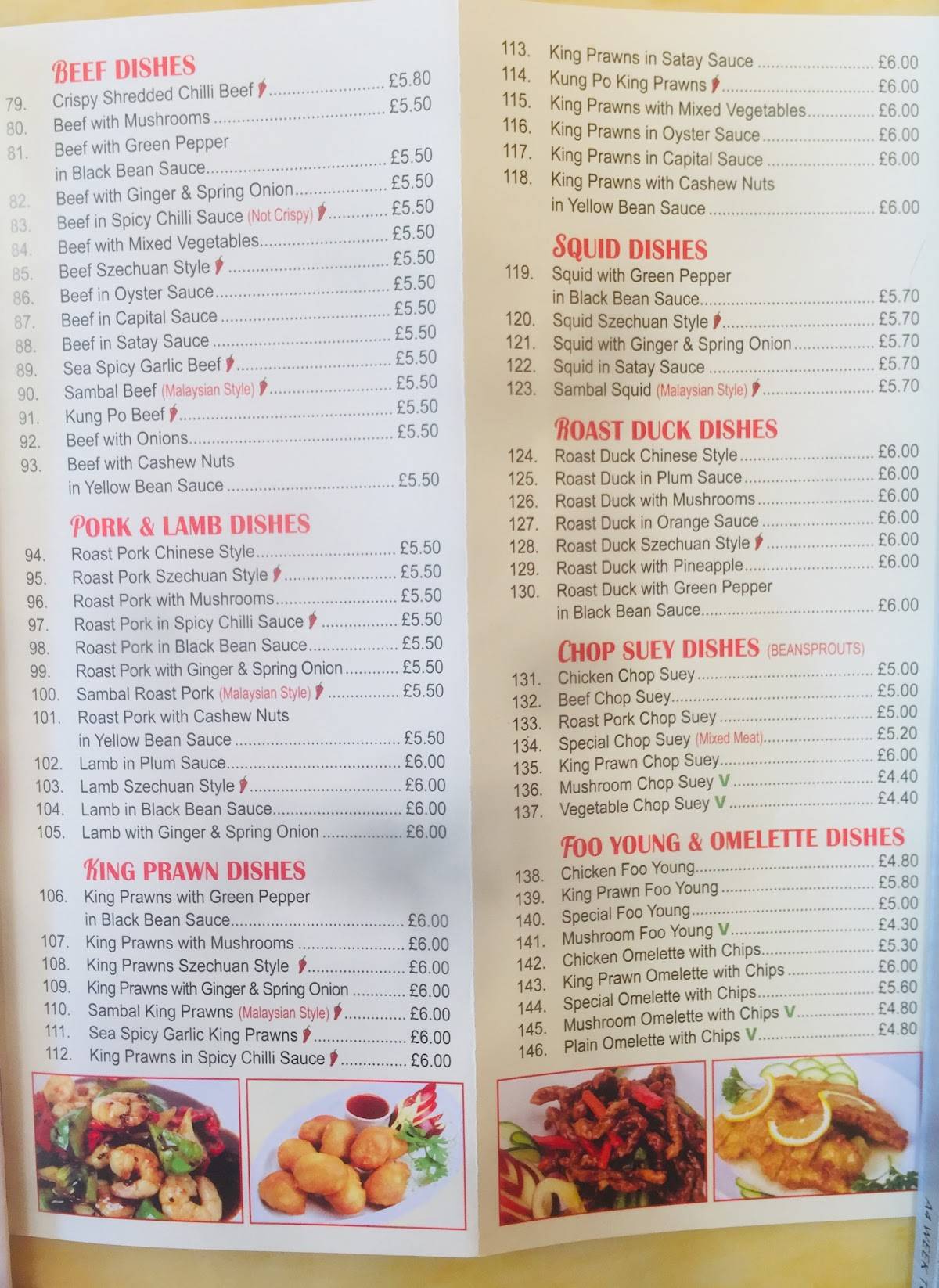 Menu at Wong's Chinese restaurant, Greenford, 626 Greenford Rd