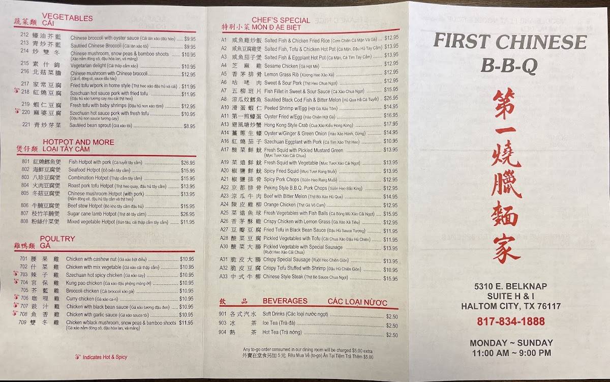 Menu at First Chinese BBQ, Haltom City