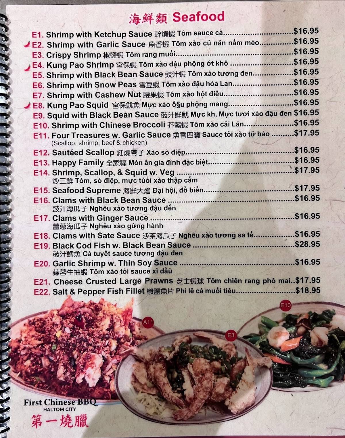 Menu at First Chinese BBQ, Haltom City