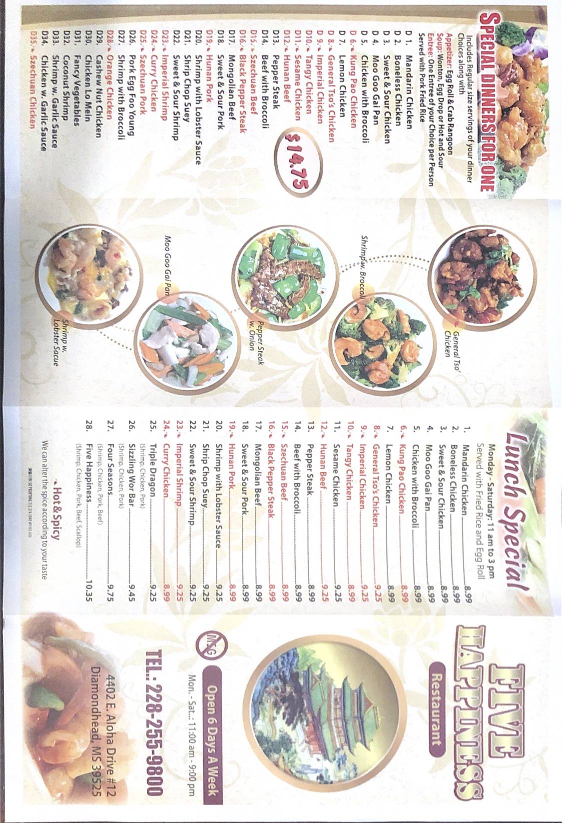 Menu at Five Happiness restaurant, Diamondhead