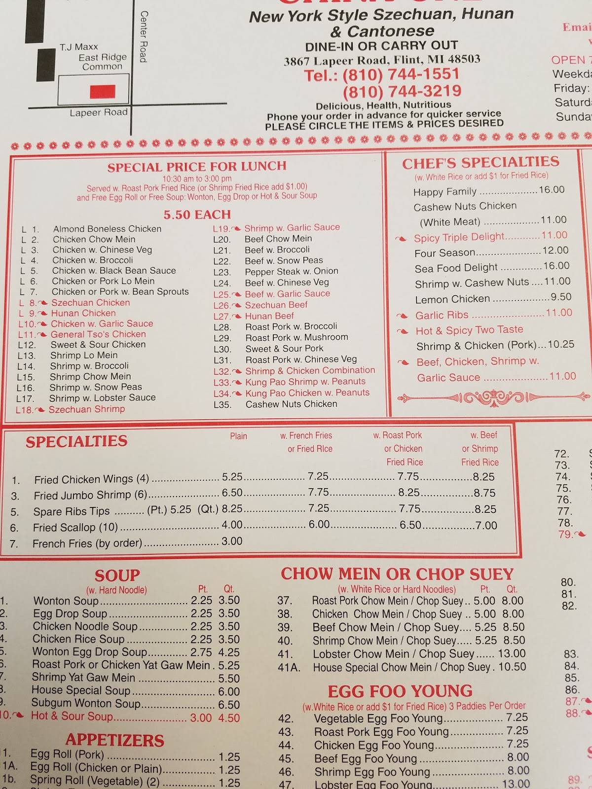 Menu at China One restaurant, Flint, Lapeer Rd