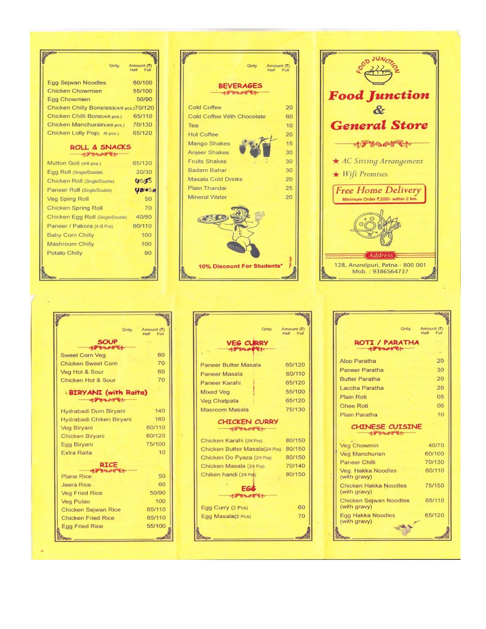 Menu at Food Junction, Patna, J4CC+FCJ