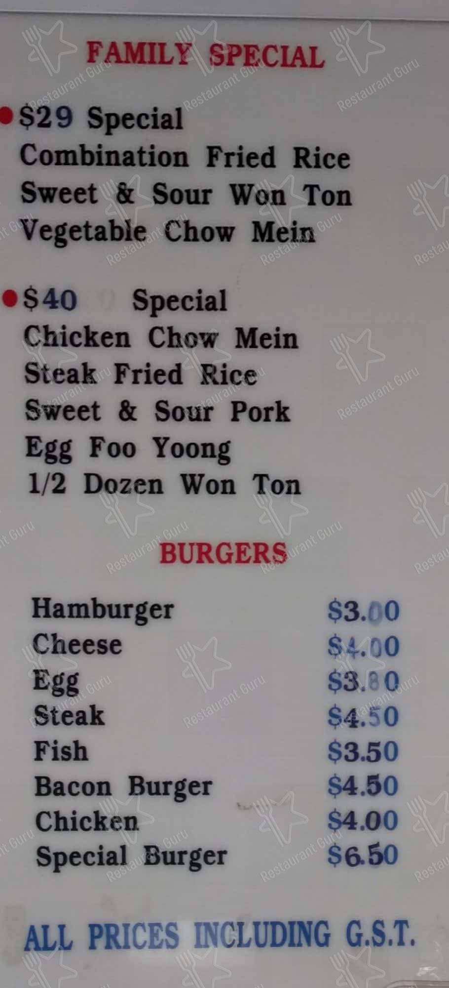 Menu at Food King, Auckland