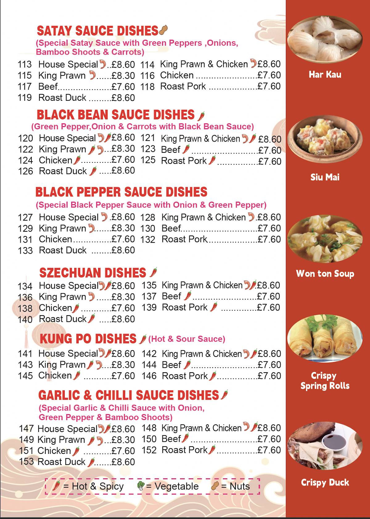 Menu at Fortune Inn Chinese Restaurant, Auchterarder