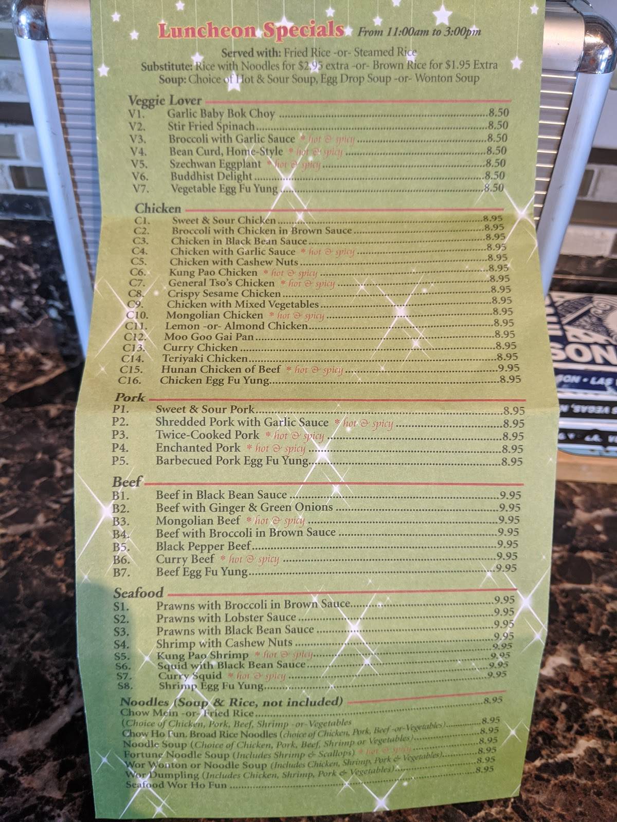 Menu at Fortune Star Chinese Restaurant, Sequim