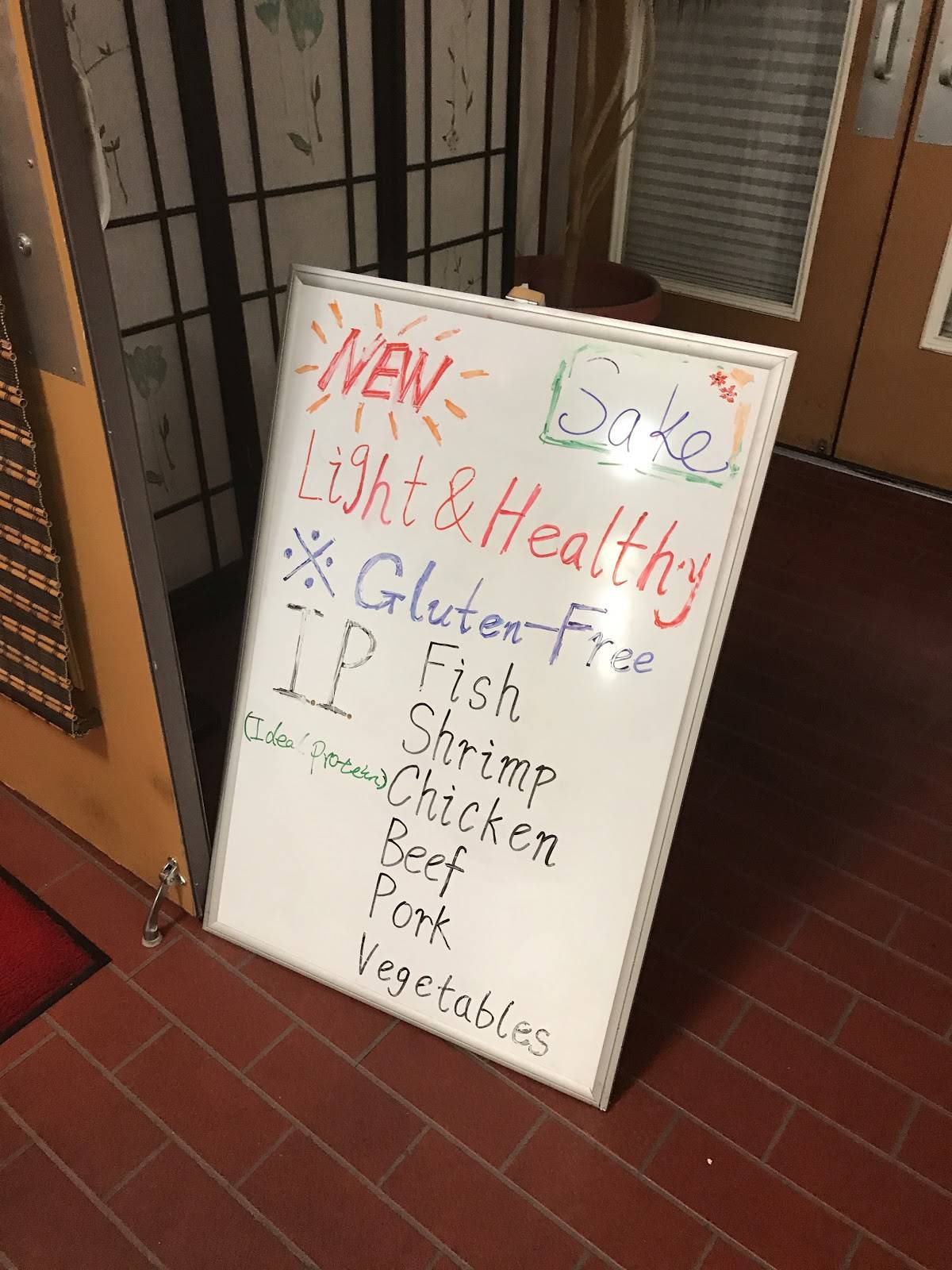 Menu at Fortune Star Chinese Restaurant, Sequim