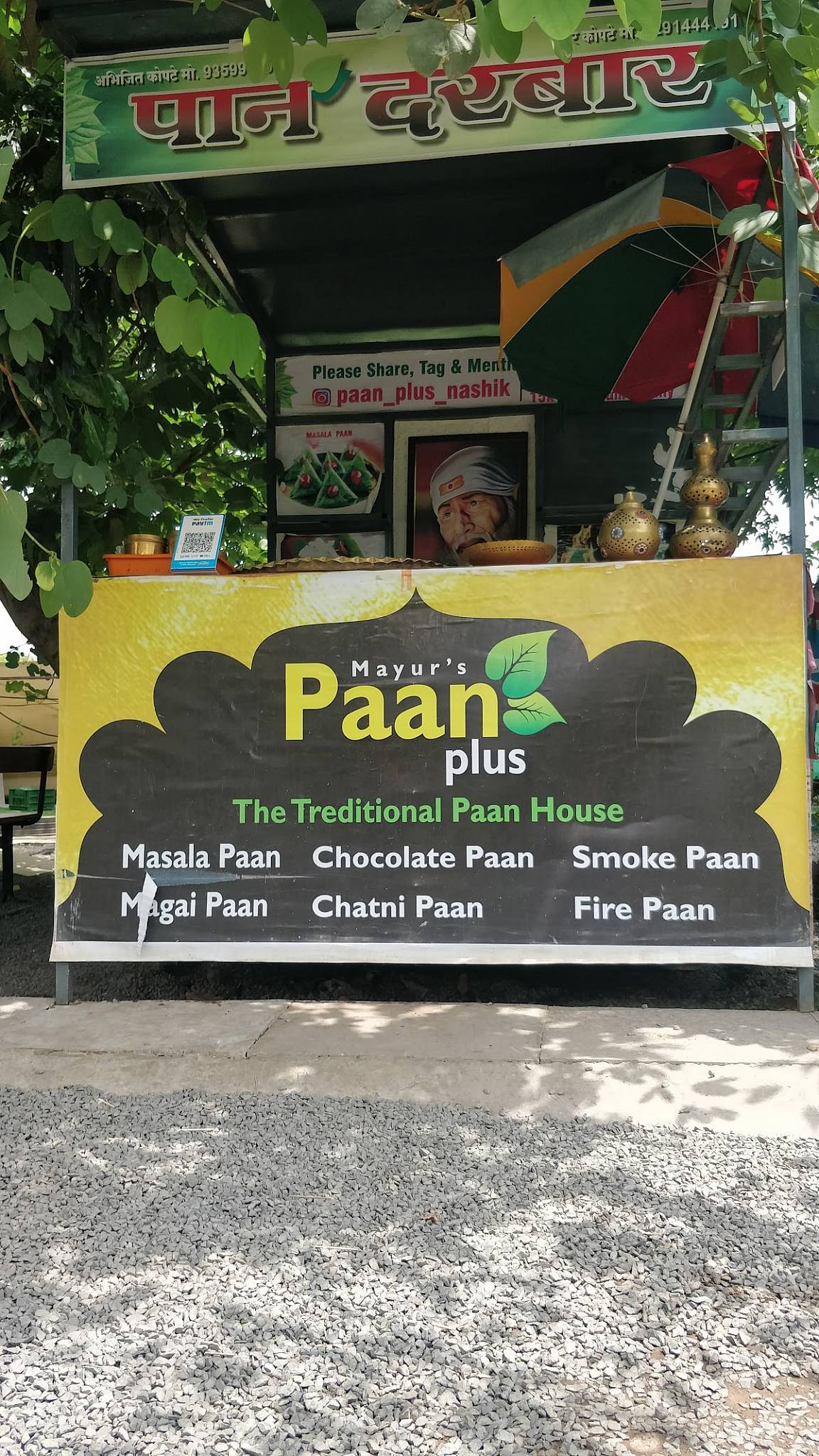 Menu at GRAPE EMBASSY & ZATKA MISAL, Nashik