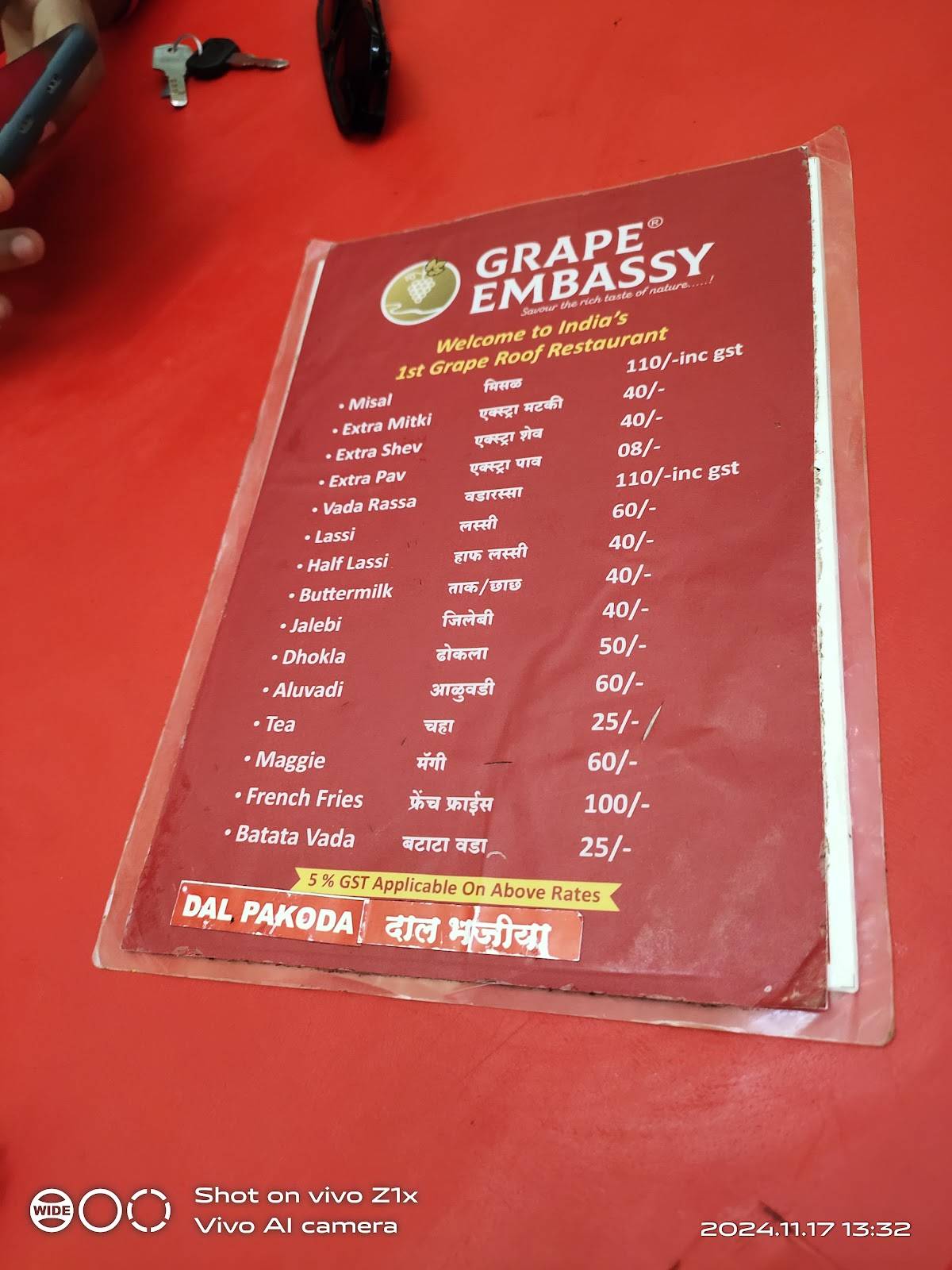 Menu at GRAPE EMBASSY & ZATKA MISAL, Nashik