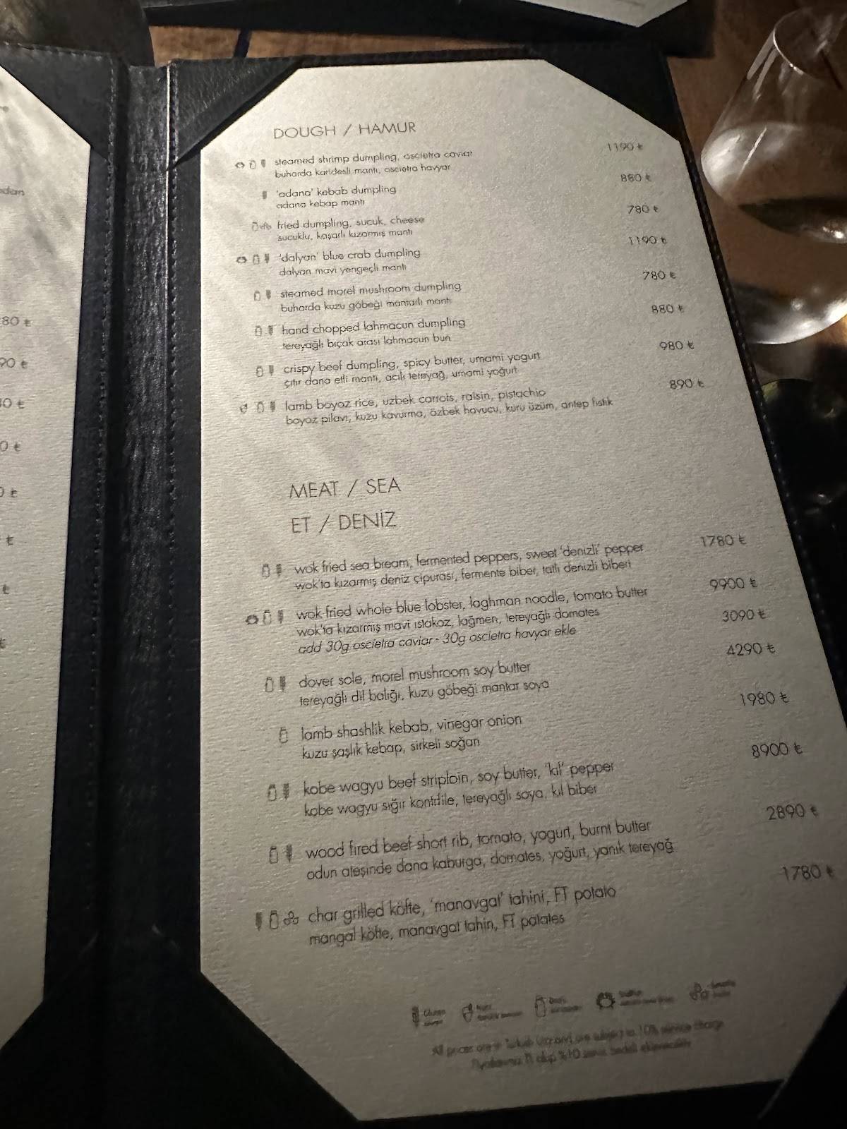Menu at Gallada, Istanbul