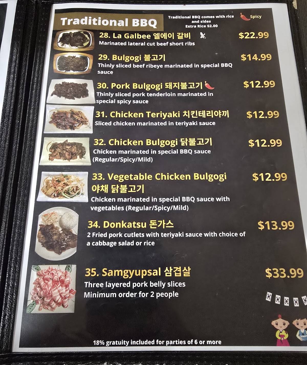 Menu at Gangnam Style Korean BBQ, Lawton