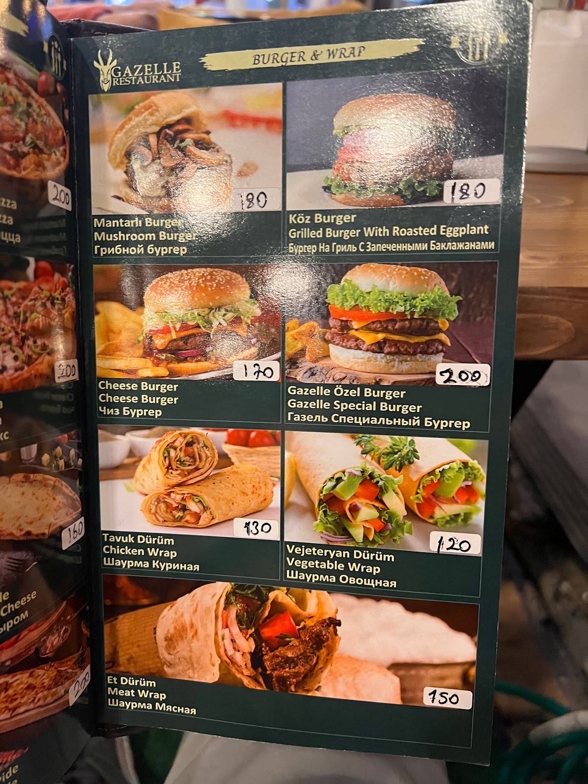 Меню Gazelle Lounge Restaurant, Стамбул