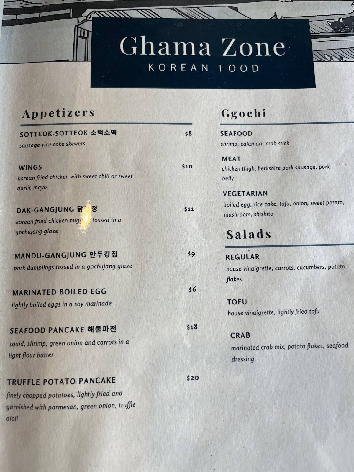 Menu at Ghama Zone Korean Food restaurant, Round Rock