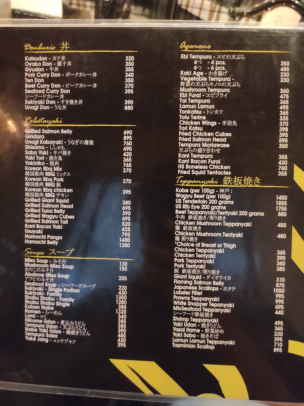 Menu at Ginza Restaurant, Cebu City, 8WP6+HV5