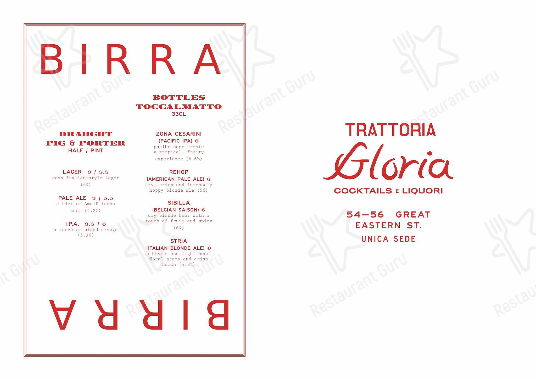 Menu at Gloria restaurant, London, 54-56 Great Eastern St