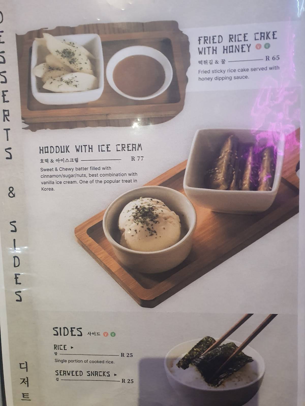 Menu at Gogi Korean BBQ Observatory Halaal, Cape Town