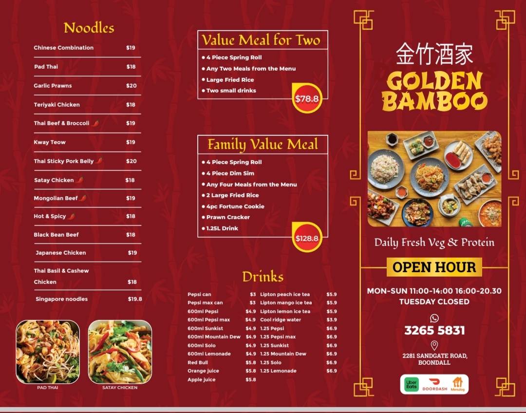 Menu at Golden Bamboo Chinese Restaurant, Boondall